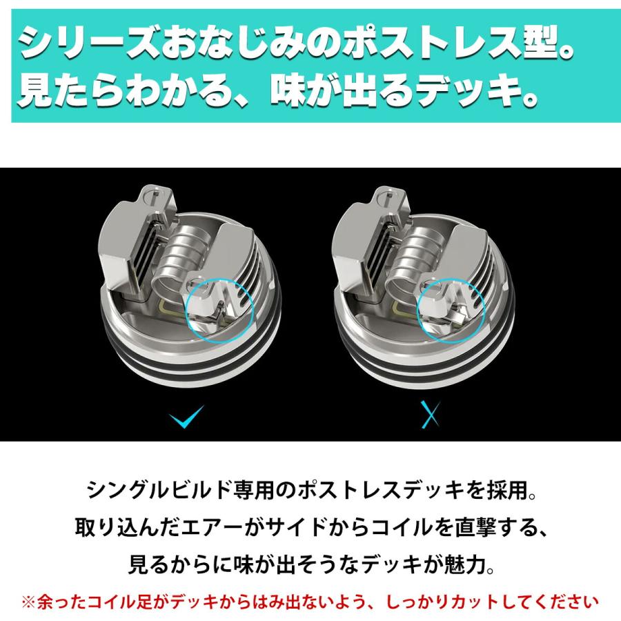 Oumier Wasp Nano RDA PRO オーミエール ワスプ ナノ プロ vape 電子タバコ アトマイザー べイプ RBA 直径 ...