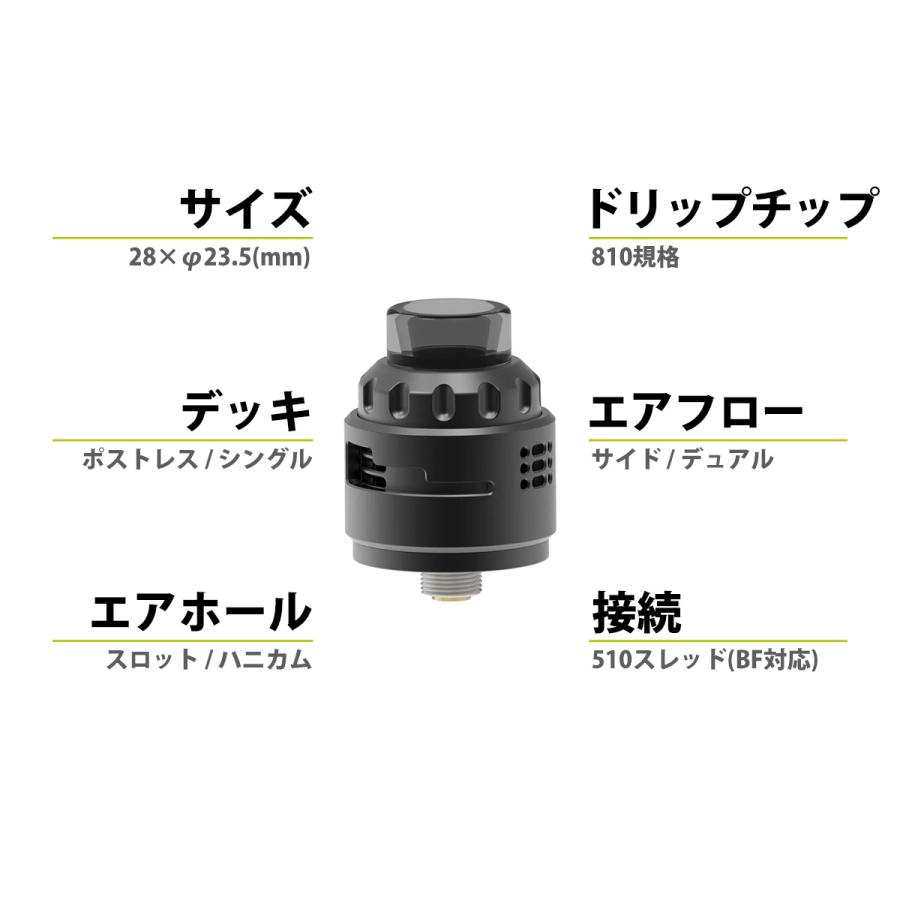 Oumier Wasp Nano RDA PRO オーミエール ワスプ ナノ プロ vape 電子タバコ アトマイザー べイプ RBA 直径 ...