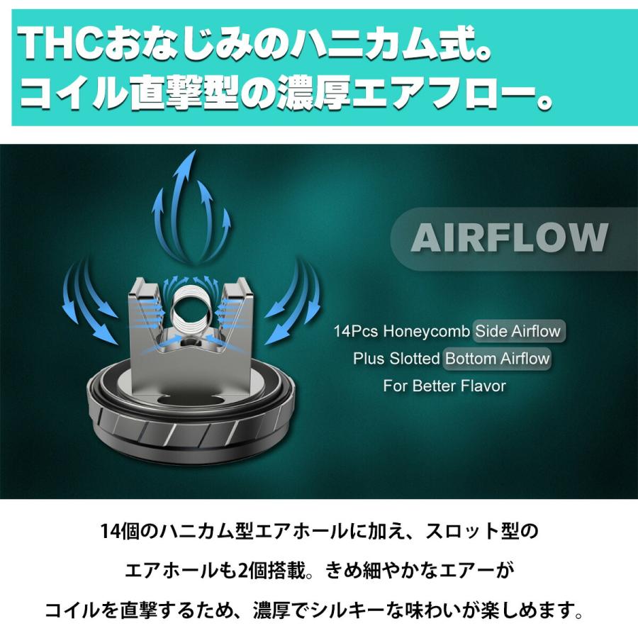 THC Blaze Solo RTA ブレイズ ソロ vape 電子タバコ アトマイザー べイプ ベープ 液漏れしない RBA 直径24mm ...