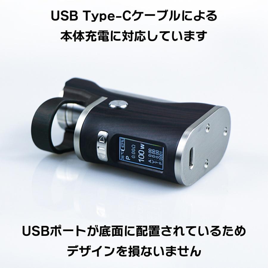 Hippovape VSS B'adapt Pro SBS BOX MOD ヒッポべイプ Badapt MOD 電子タバコ vape ...
