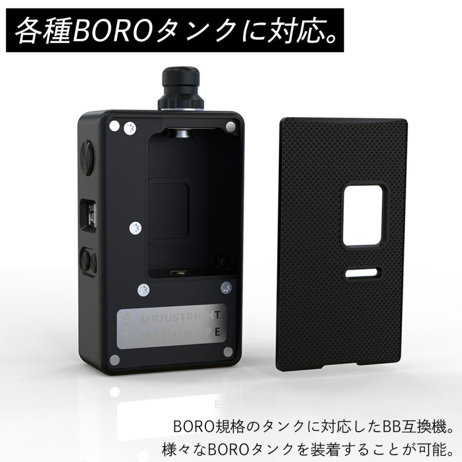 Mechvape MRJUSTRIGHT BM40 BB Pod Mod Mechlyfe メックライフ メックべイプ 電子タバコ BB互換 ...