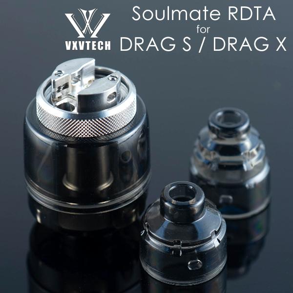 VXV Soulmate RDTA POD for VOOPOO DRAG S/X（社外品） ソウルメイト ドラッグ ビルド 510 ...