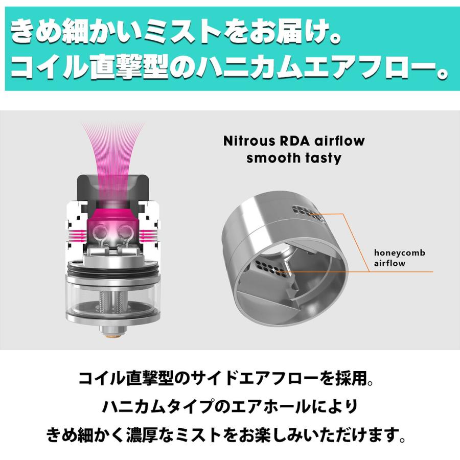 Damnvape NITROUS RDA with Tank 24mm RDTA ダムンベイプ ナイトラス 電子タバコ vape アトマイザー ...