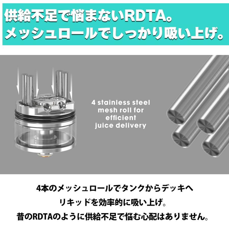 Damnvape NITROUS RDA with Tank 24mm RDTA ダムンベイプ ナイトラス 電子タバコ vape アトマイザー ...