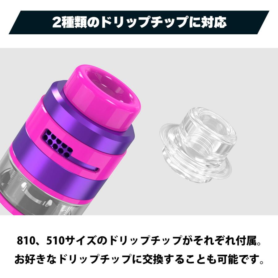 Damnvape NITROUS RDA with Tank 24mm RDTA ダムンベイプ ナイトラス 電子タバコ vape アトマイザー ...