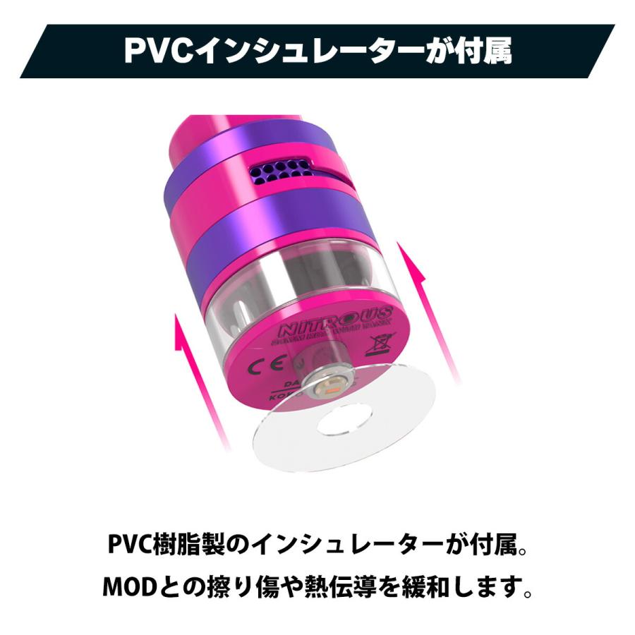 Damnvape NITROUS RDA with Tank 24mm RDTA ダムンベイプ ナイトラス 電子タバコ vape アトマイザー ...