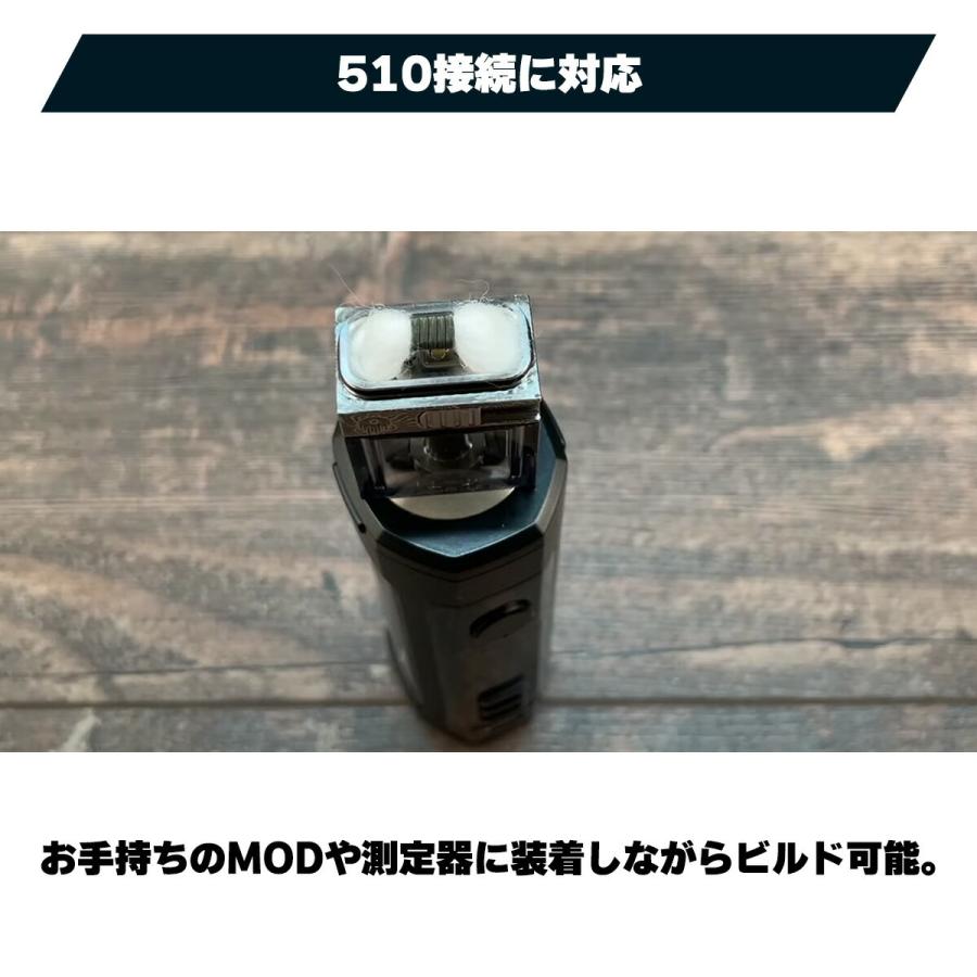 Damnvape ATEMPORAL BORO RBA ダムンベイプ アテンポラル ボロ 電子タバコ vape RBA ビルド Cthulhu ...