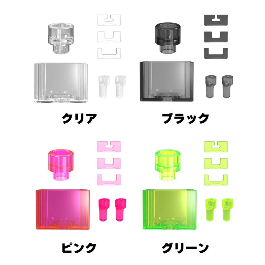 Damnvape ATEMPORAL BORO RBA 専用 4in1 カラータンク セット ダムンベイプ アテンポラル 電子タバコ vape ...
