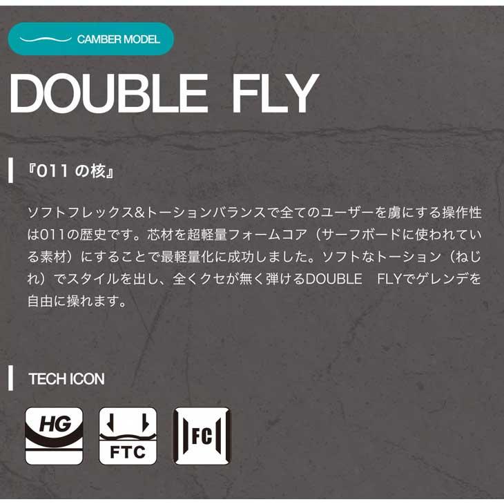 23-24 011 Artistic セロワン ワン スノーボード DOUBLE FLY ダブルフライ (138/140/143/145) ship1 :230101dfly1:FLEA ...