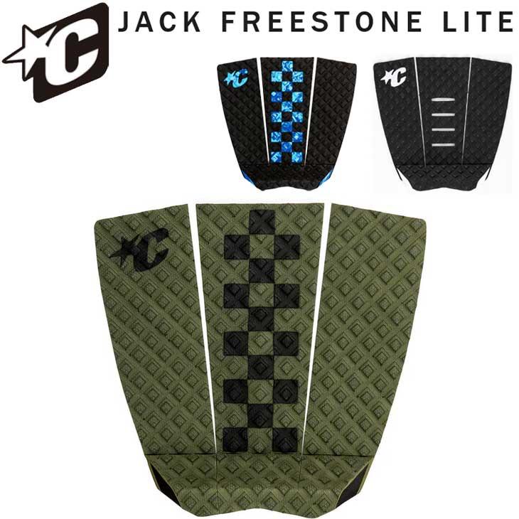 クリエイチャー デッキパッド 2022 サーフィン CREATURES JACK FREESTONE LITE ジャック フリーストーン ライト 正規品 ship1【返品種別OUTLET ...