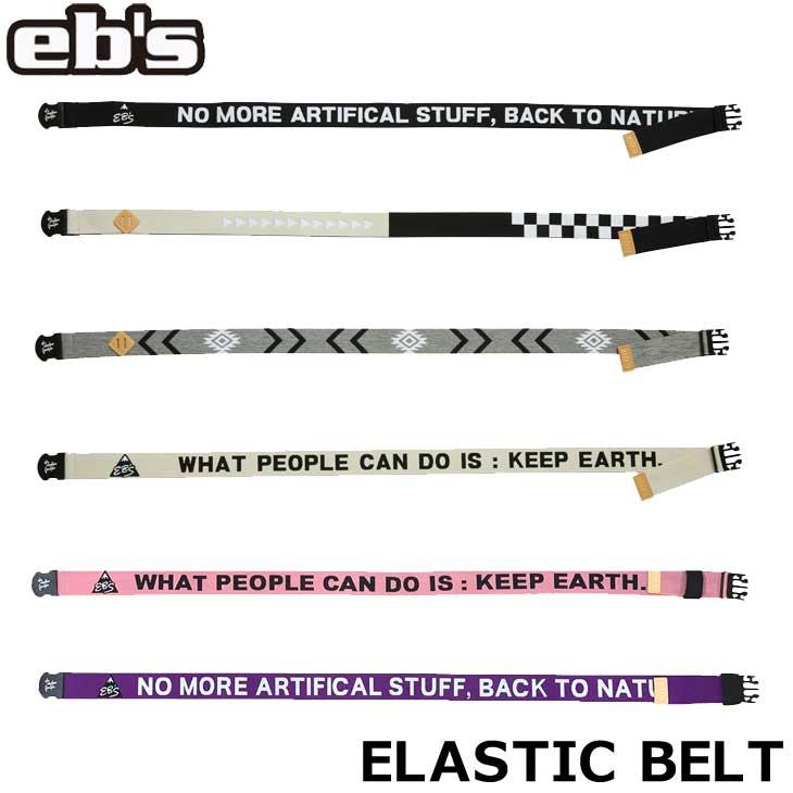 eb's 23-24 ebs エビス スノーボード ベルト ELASTIC BELT エラスティックベルト 【返品種別OUTLET】 : FLEA フレア - 通販 - Yahoo!ショッピング