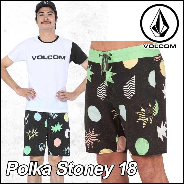 VOLCOM volcom ボルコム メンズ サーフパンツ 海パン 水着 【Polka Stoney 18 】18インチ LENGTH ボードショーツ 【返品種別】 : FLEA フレア ...