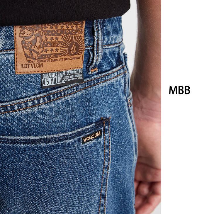 VOLCOM（ボルコム） デニム メンズ Vorta Denim ヴォルタデニム A1931501 【返品種別OUTLET】 : FLEAboardshop - 通販 - Yahoo!ショッピング