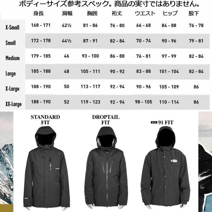 VOLCOM（ボルコム） 21-22 VOLCOM メンズ パーカー LET IT STORM CREW FLEECE G4652201 ...