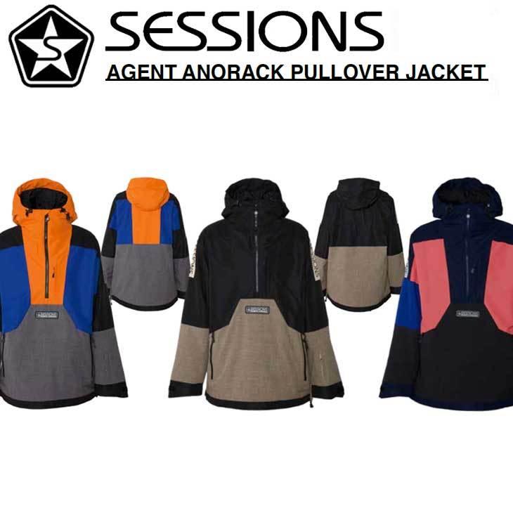 SESSIONS 22-23 セッションズ ウェアー AGENT ANORACK PULLOVER JACKET ジャケット ship1【返品種別OUTLET】 : FLEAboardshop ...