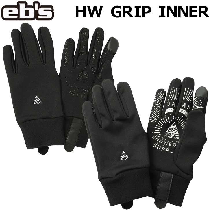 eb's 23-24 ebs エビス スノーボード グローブ インナー HW GRIP INNER グリップインナー タッチパネル対応【返品 ...