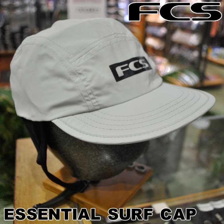 FCS エフシーエス サーフィン キャップ 帽子 ESSENTIAL SURF CAP サーフキャップ 正規品 ship1 ...