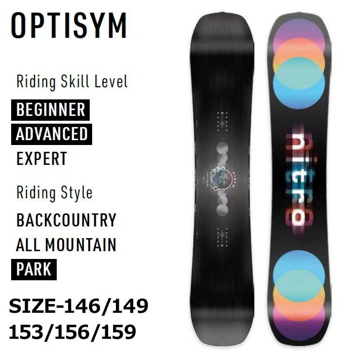 23-24 NITRO ナイトロ スノーボード OPTISYM ship1 :23nt01optisym:FLEAboardshop - 通販 ...