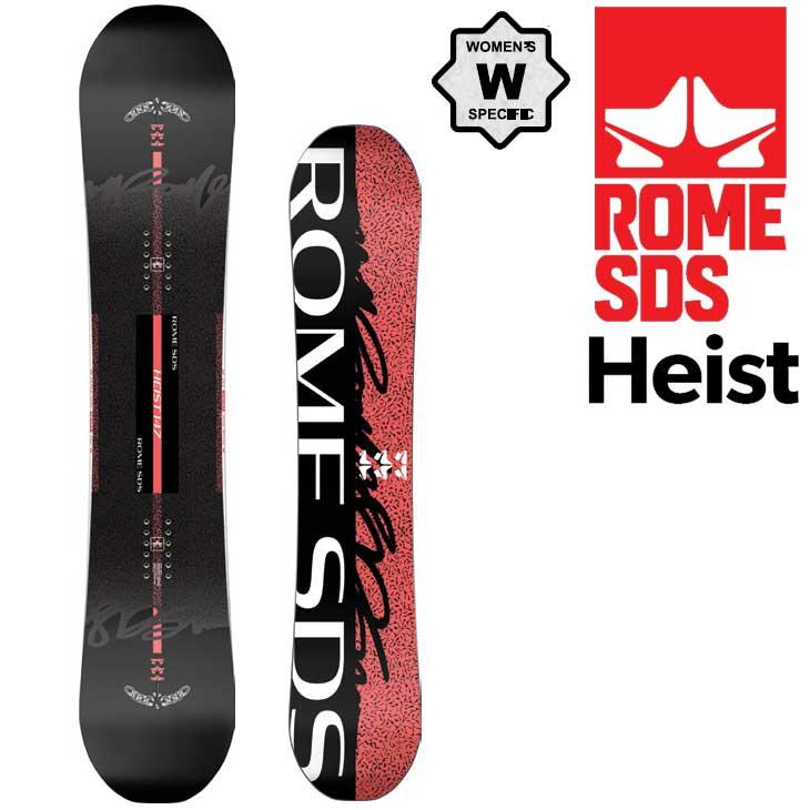 ROME SDS 23-24 ローム スノーボード Heist Womens レディース ship1【返品種別OUTLET】 : FLEAboardshop - 通販 - Yahoo!ショッピング