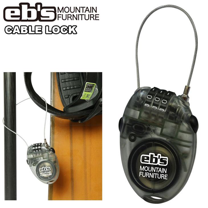 eb's 24-25 ebs エビス スノボ ワイヤーロック CABLE LOCK ケーブルロック 盗難防止 : FLEAboardshop - 通販 - Yahoo!ショッピング