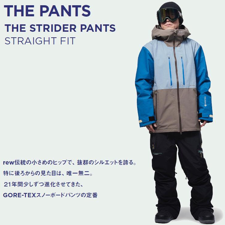 24-25 REW アールイーダブリュー ウェアー パンツ THE STRIDER PANTS 21 STRAIGHT FIT ship1 ...