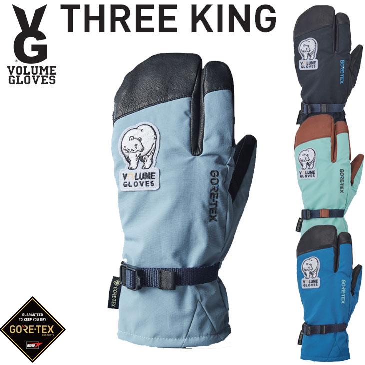 24-25 VOLUME GLOVES ボリュームグローブ スノーボード ミトン グローブ