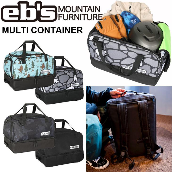 25-26 ebs エビス スノボ バッグ MULTI CONTAINER マルチコンテナー ギアバッグ 大容量 ship1 :25eb50f4500352:FLEAboardshop - 実 ...