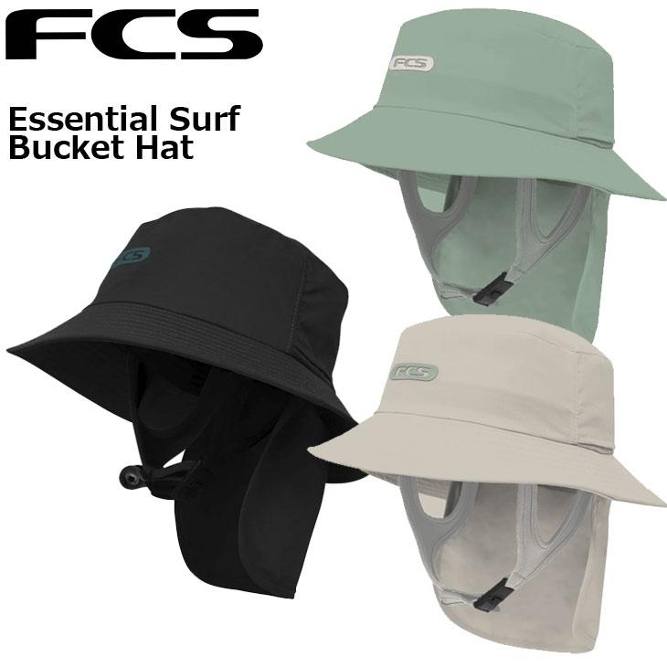 FCS エフシーエス サーフハット 帽子 ハット Essential Surf Bucket Hat バケットハット バケハ 正規品 ship1 : FLEAboardshop - 通販 ...