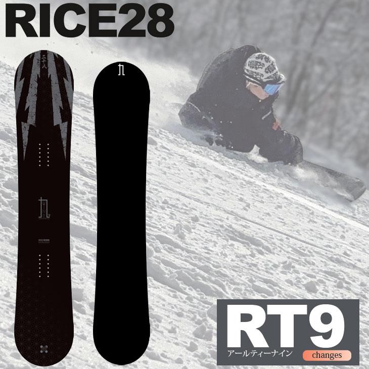 NIDECKER 25-26 RICE28 ライス 選べる特典付き RT9 アールティーナイン カービング スノボ スノーボード 予約販売品 11月末入荷予定 ship1 ...