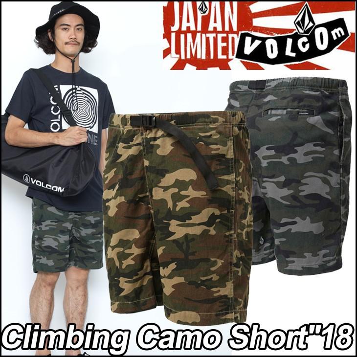 VOLCOM volcom Japan Limited ボルコム メンズ ショートパンツ 短パン 【Climbing Camo Short''18インチ 】 ハーフパンツ 【メール便不可 ...