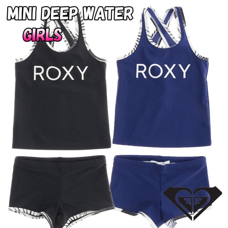 ROXY ロキシー キッズ 水着 ロゴ タンキニ MINI DEEP WATER (TSW191100) ガールズ 小学生【返品種別OUTLET】 :9rx33ktsw191100 ...