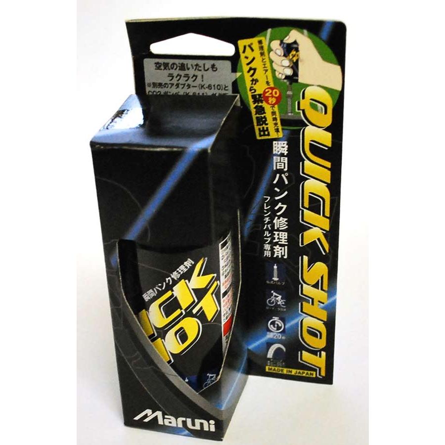 マルニ Quick Shot クイックショット 20秒 瞬間 パンク修理剤 小型軽量 ロードバイク用 : フリートBIKE AND ...