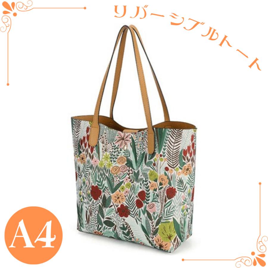 A4トートバッグ グリーン キャメル カントリー リバーシブル Avancer アヴァンセ ハンドバッグ お稽古 レッスン 女性 レディース : フルール・ド・カメリアYahoo!店 - 通販 ...