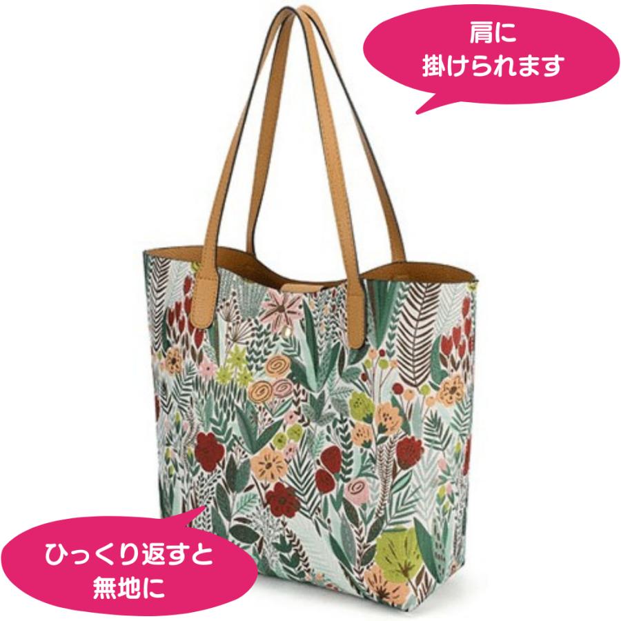 A4トートバッグ グリーン キャメル カントリー リバーシブル Avancer アヴァンセ ハンドバッグ お稽古 レッスン 女性 レディース : フルール・ド・カメリアYahoo!店 - 通販 ...