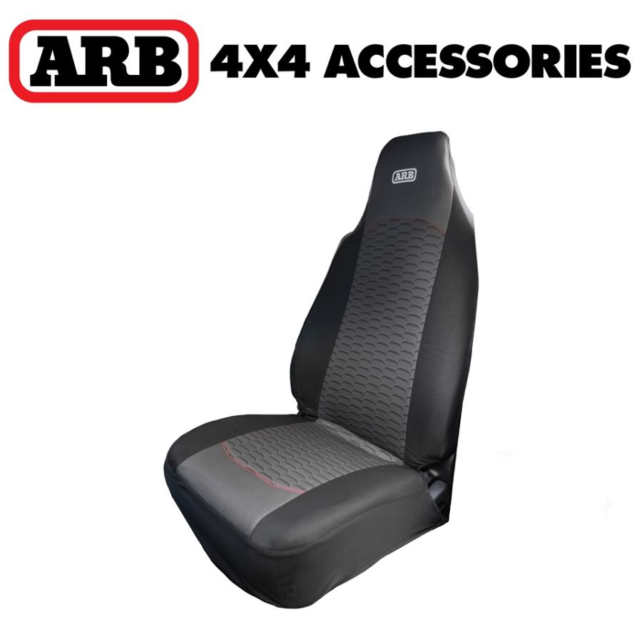 ARB 正規品 スリップオン 汎用 シートカバー 08500022「2」 : ARB 4x4 flexdream ヤフー店 - 通販 ...
