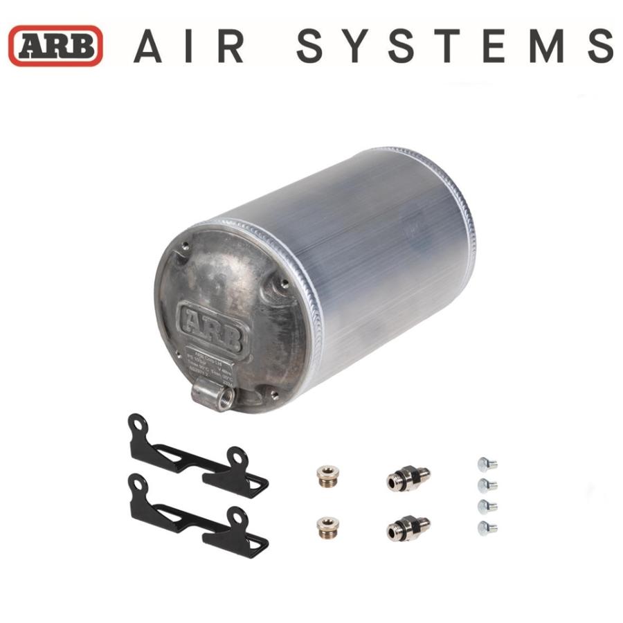 正規品 ARB アルミ製エアタンク 4L 4ポート 171507 「3」 : 171507 : ARB 4x4 flexdream ヤフー店 ...