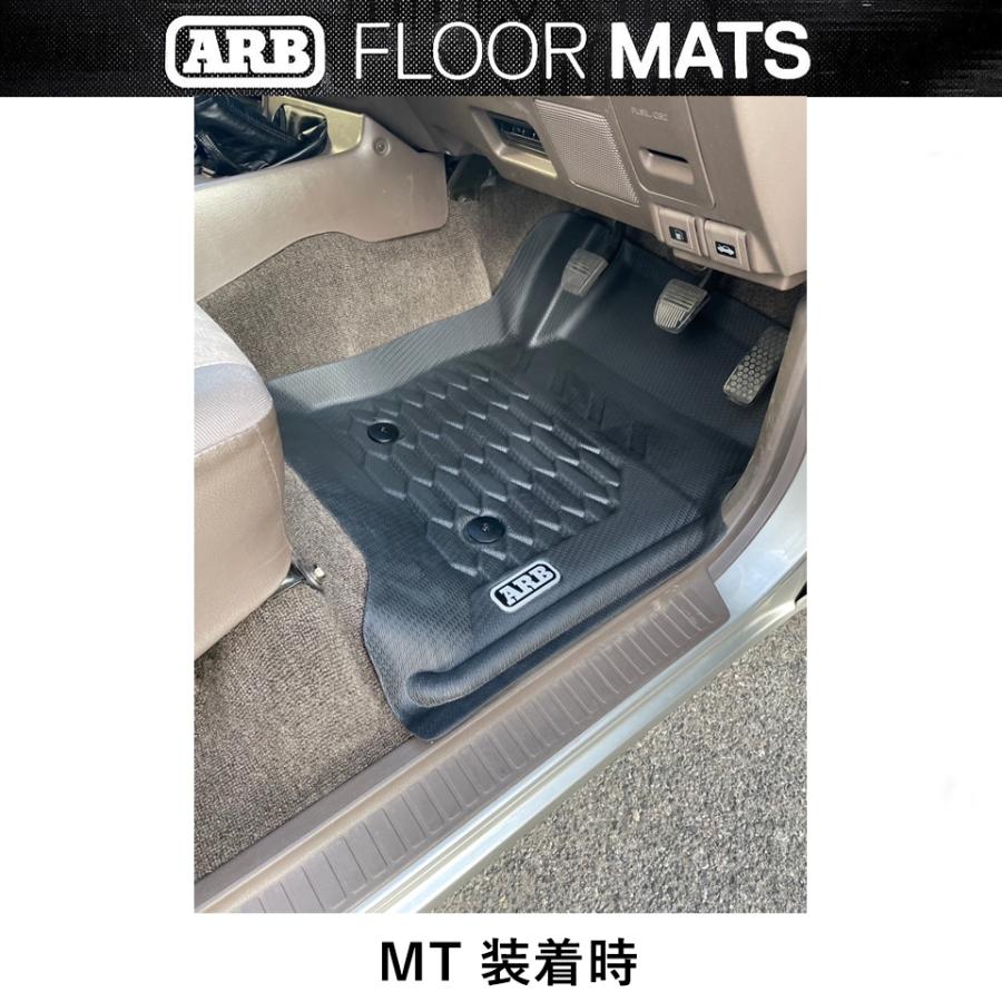 ARB 正規品 ランドクルーザー80 専用 AT/MT共通 ランクル80 ARBフロアマット 4080043 「28」 : ARB 4x4 ...