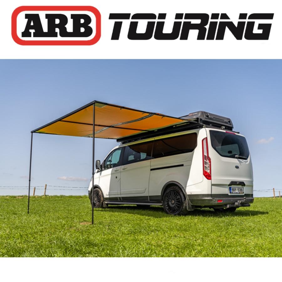 ARB 正規品 LEDライト付き ブラックアルミケース オーニング ARB 正規品 LEDライト付き ブラックアルミケース オーニング