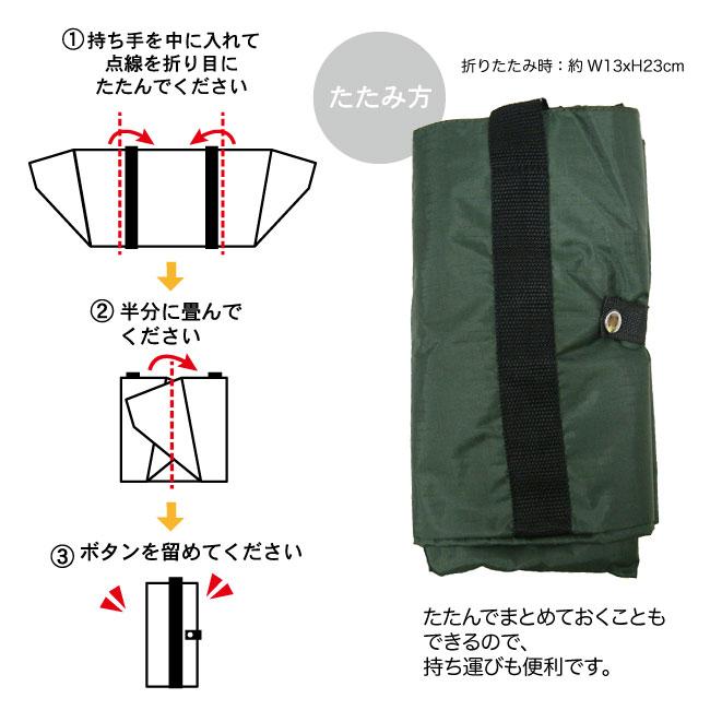 ショッピングバッグ お買い物バッグ エコバッグ レジかごバッグ サブバッグ 折りたたみ可能 大容量 23L レジャー キャンプ アウトドア(メンズ レディース)4744 : エフライフ ...