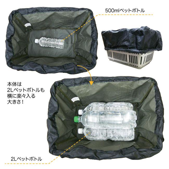 ショッピングバッグ お買い物バッグ エコバッグ レジかごバッグ サブバッグ 折りたたみ可能 大容量 23L レジャー キャンプ アウトドア(メンズ レディース)4744 : エフライフ ...