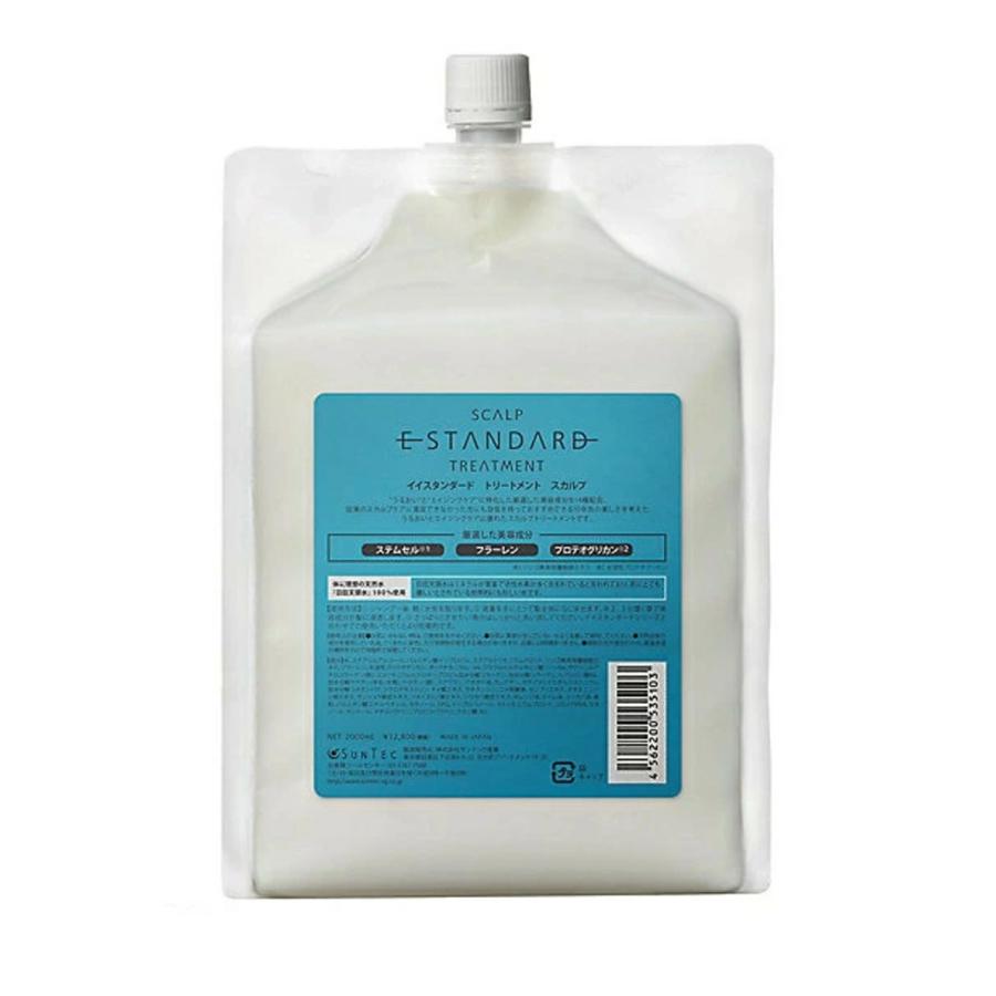 E STANDARD 【当日発送】 イイスタンダード トリートメント スカルプ 詰替 2000ml ヘアケア ノンシリコン : beauty one - 通販 - Yahoo!ショッピング