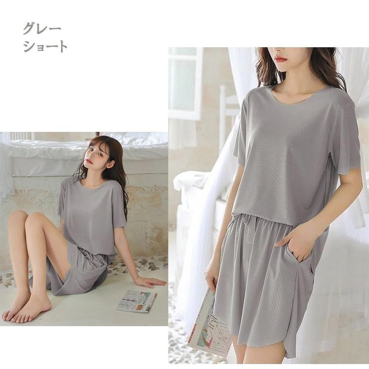 レディース ルームウェア 夏 上下 セットアップ 接触冷感 パジャマ 半袖 長ズボン ショートパンツ ロングパンツ 大きいサイズ 可愛い ゆったり サラサラ :uc-0591:flora-s ...