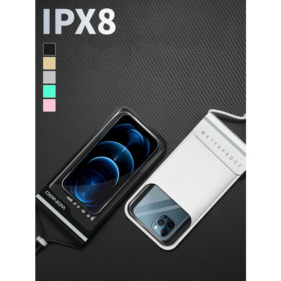 スマホ防水ケース 防水ポーチ 完全防水 ipx8 高感度タッチ TPU ウォータープルーフバッグ 防水カバー 携帯カバー iPhone 防水 ポーチ ケース プール お風呂 : flora-s ...