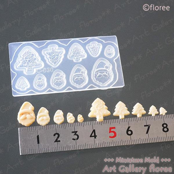 floree（フローレ） Miniature X'mas ビスケットサンタ＆ツリー（小・極小） シリコンモールド ミニチュアビスケット型 ...