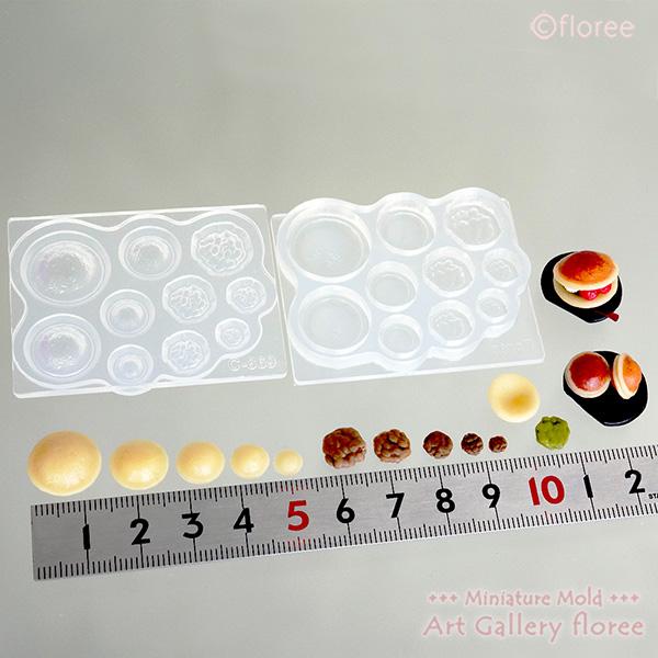 floree（フローレ） Miniature sweets どらやき（餡子付き）和菓子シリーズ シリコンモールド ミニチュア和菓子型 どら焼き ...