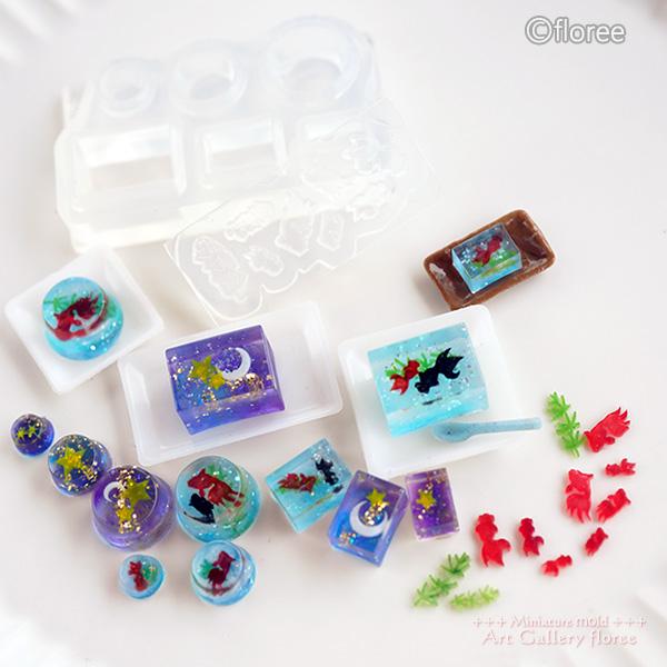 floree（フローレ） Miniature Sweets ゼリー型（角・丸）金魚＆水草型付 和菓子シリーズ シリコンモールド ミニチュア ...