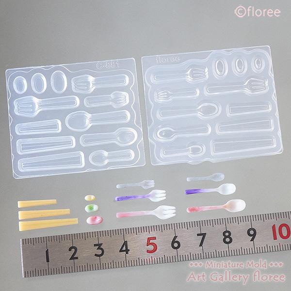 floree（フローレ） Miniature 食卓こもの4点セット両面型（フォーク・スプーン・箸・箸置き) カトラリー シリコンモールド ...