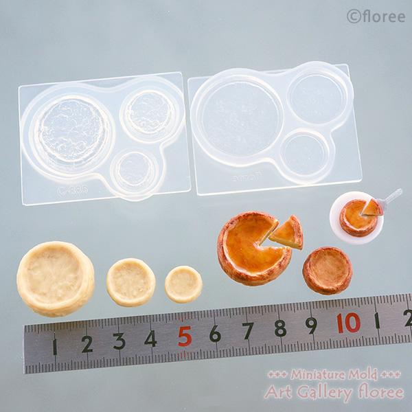 floree（フローレ） Miniature sweets ベイクドチーズケーキ両面型 シリコンモールド ミニチュアケーキ型 シリコーン型 ...