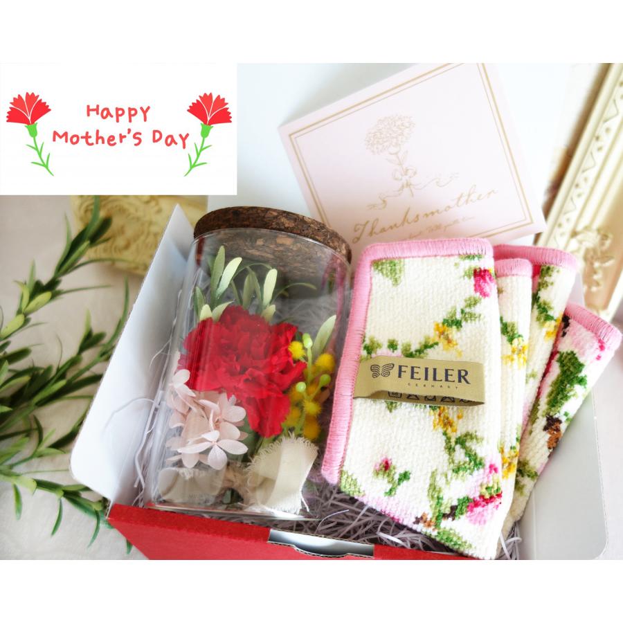 feiler 母の日ギフト プリザーブドフラワー＆フェイラーの母の日BOXセット 赤いカーネーション ボトルフラワー フェイラーハンカチ【feiler】25cm母の日お届け : フローレンス ...