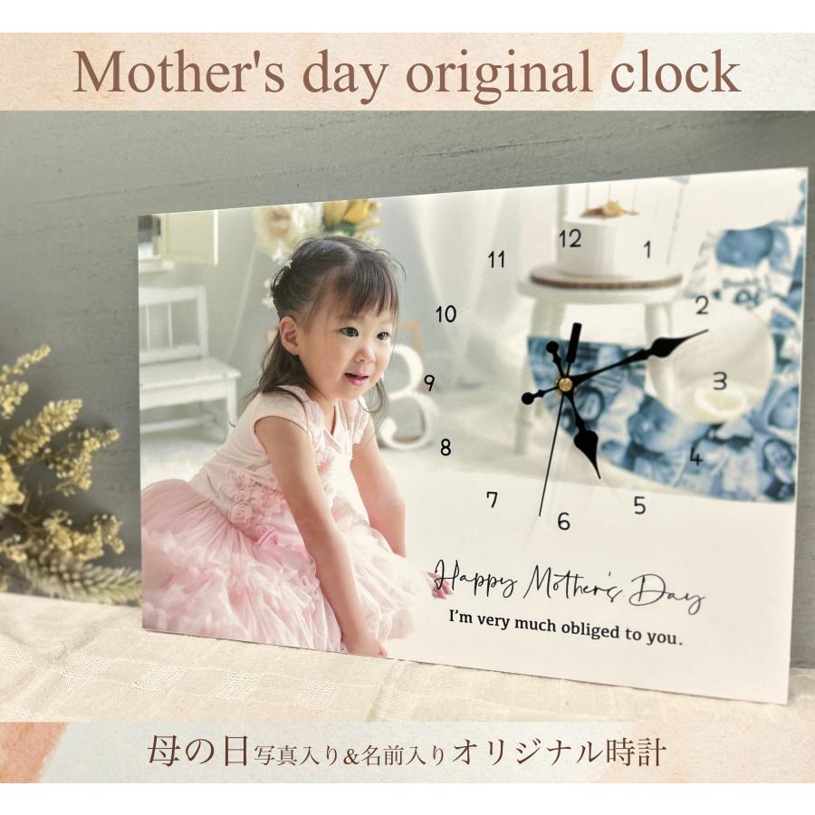 オリジナル 写真入り時計 母の日プレゼント母の日ギフト 名前入り オリジナル長方形 時計 子供写真 家族写真 ペット写真 記念日 プレゼント ...